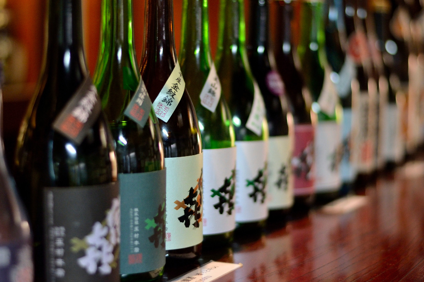 The Spirit of Asia - Calgary Co-op Wine Spirits Beer